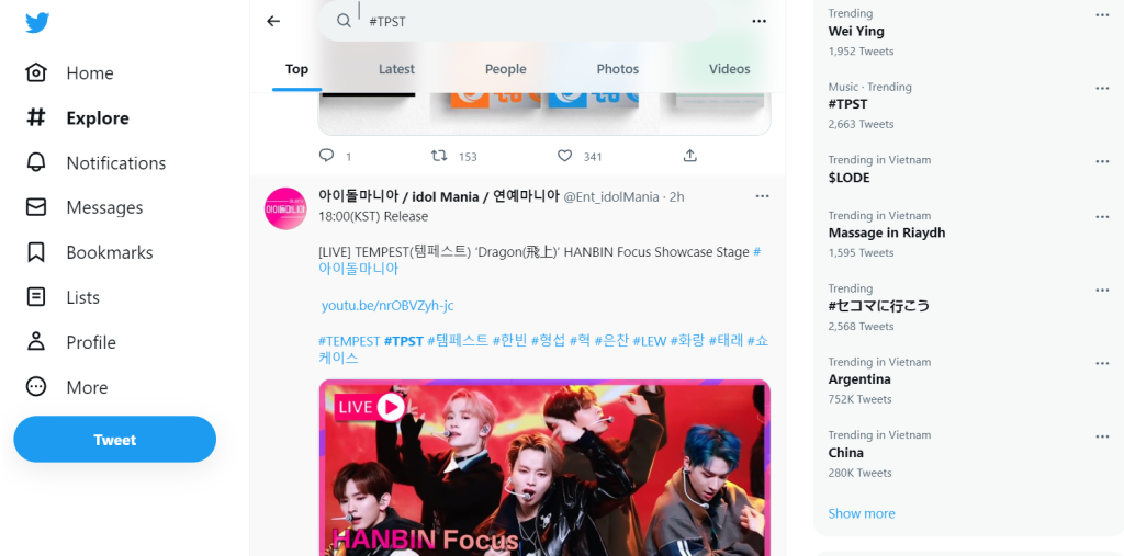 What are hashtags? Guide on how to use hashtags properly